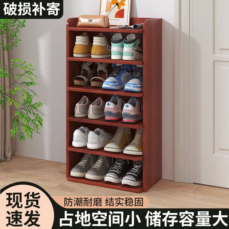 鞋架子多层家用小型窄小置物架迷你简易门口收纳经济型省空间鞋柜