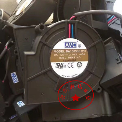 AVC 9733 烧烤箱 暴力抽风鼓风机风扇 滚珠12V 2.4A BA10033B12U