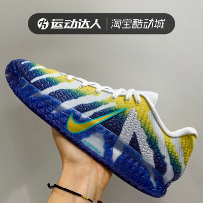 耐克男JA3低帮防滑耐磨篮球鞋