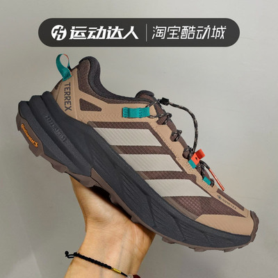 adidas阿迪达斯男女鞋TERREX FREEHIKER户外登山徒步运动鞋JP6866