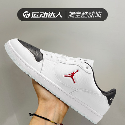 NIKE耐克男鞋JORDAN COURT CONNECT低帮运动篮球鞋休闲鞋IQ5698