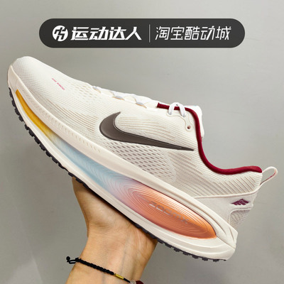 NIKE耐克男鞋VOMERO 18 CNY马年限定跑步鞋耐磨运动休闲鞋IQ1131
