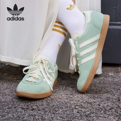 adidas阿迪达斯三叶草男女板鞋「T头鞋」STADT 薄底休闲鞋JR9550