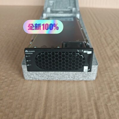 议价通信电源模块R4850N6R4850G6R4850G2