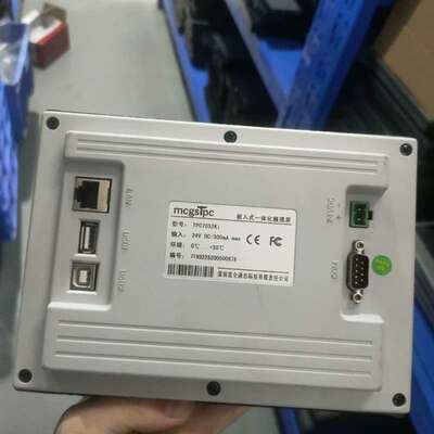 议价崑仑通态7寸触控屏幕带网路接口 TPC7032Ki
