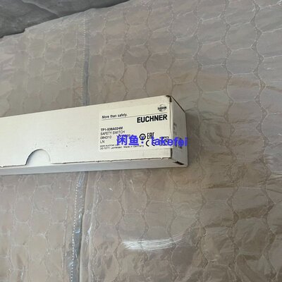 议价EUCHNER安全开关TP1-538A024MTP1-4121A024MTP1-4131A024M