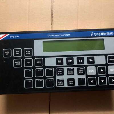 议价SAM DPS2100 ENGINE SAFETY SYSTEM LYNGS MARINE