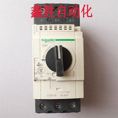 议价原XJI装G6V3P54865全A新请