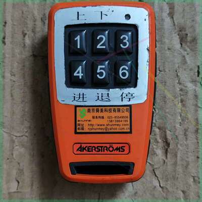 议价瑞典 AKERSTROMS S800M6 接受器 工