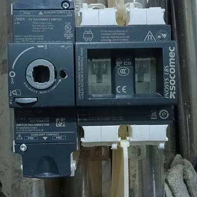 议价法国SOCOMEC溯高美负荷隔离开关，1500Vdc/200