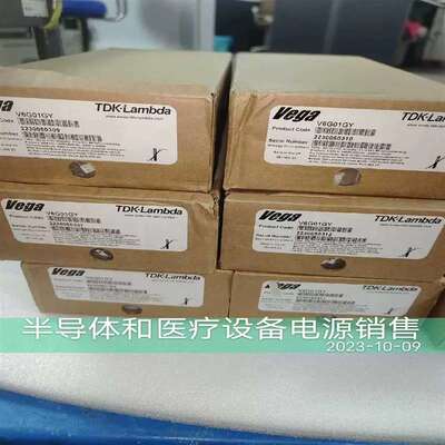 议价议价(森文设备)库存货 兰达电源 Vega 650 V6G01GY带原包