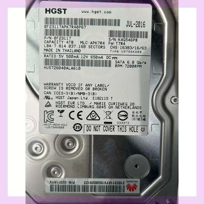议价/HGST企业级 HUS726040ALA610 /HU