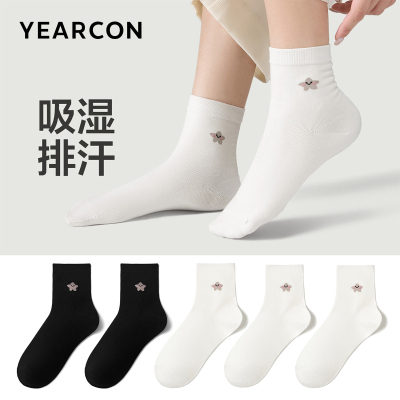 意尔康女袜运动休闲中筒袜透气春秋女士无骨袜子简约时尚