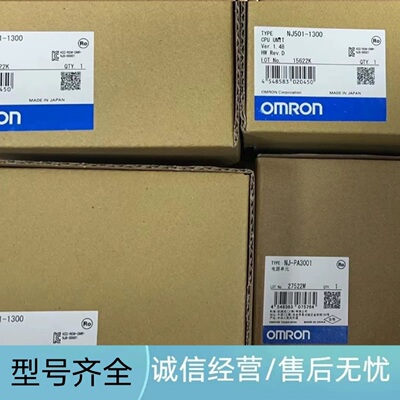 非Aruba2930F48GPoE4SFP740W交换机JL558A原厂