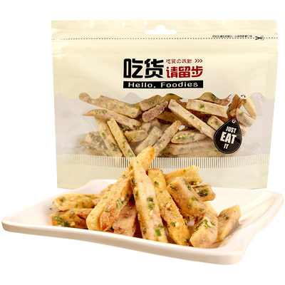 香脆芋头条果然萌零食小吃