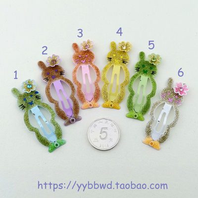 欧美风兔子猫咪糖果色儿童发饰