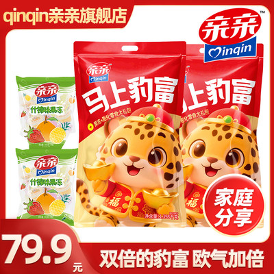 亲亲年货大礼包送礼零食欧气膨化AD钙水果冻虾条薯片