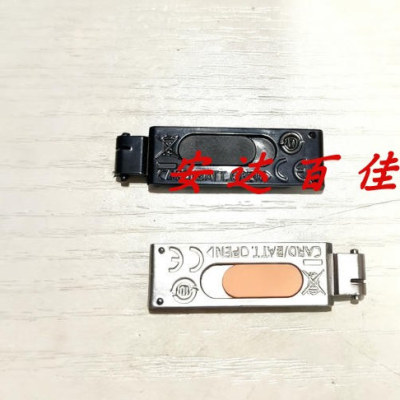 适用于佳能IXUS85is IXY25is SD770is 电池盖+胶皮 全新
