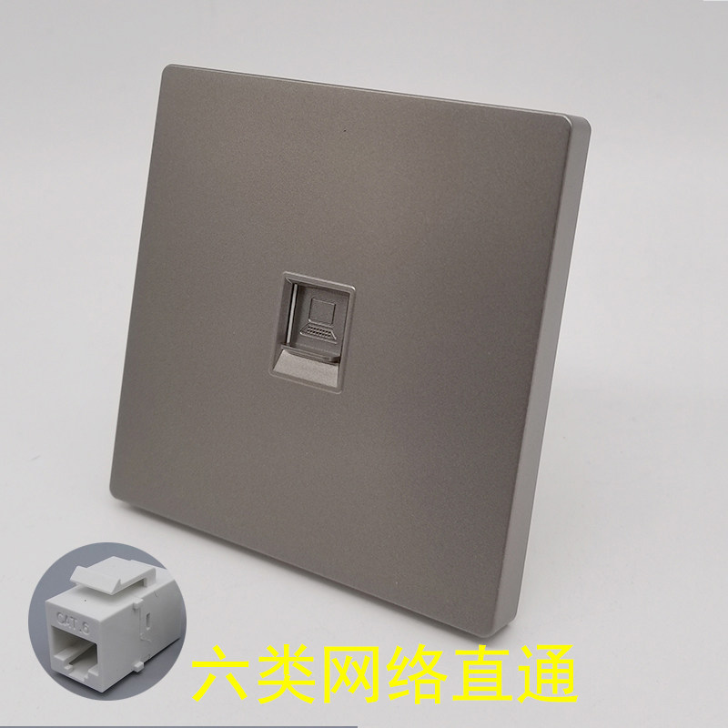 深灰86型单口电话插座CAT6千兆网络开关RJ45直通电话模块信息面板