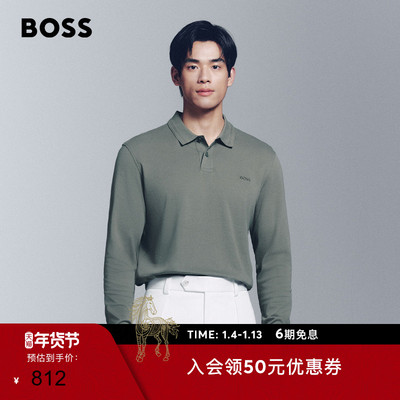 徽标装饰棉质Polo衫