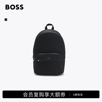 【礼物】BOSS博斯 男士交织字母图案双肩背包