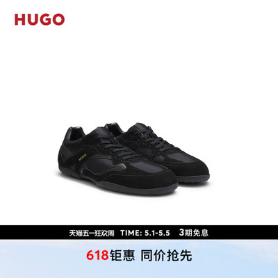 【礼物】HUGO雨果 男士26年夏季新款镂空网面混合材质运动鞋