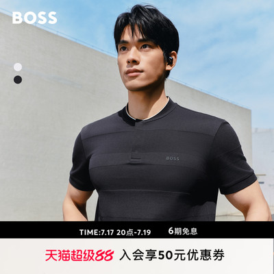 BOSS博斯26夏新款男高尔夫运动珠地布吸湿排汗短袖BOSSPolo衫