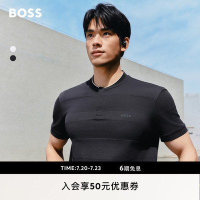 BOSS博斯26夏新款男高尔夫运动珠地布吸湿排汗短袖BOSSPolo衫
