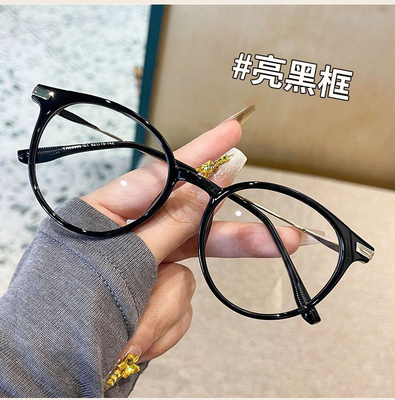 TR30309新款冷茶素颜眼镜潮流方圆脸显瘦防蓝光眼镜简约文艺平光