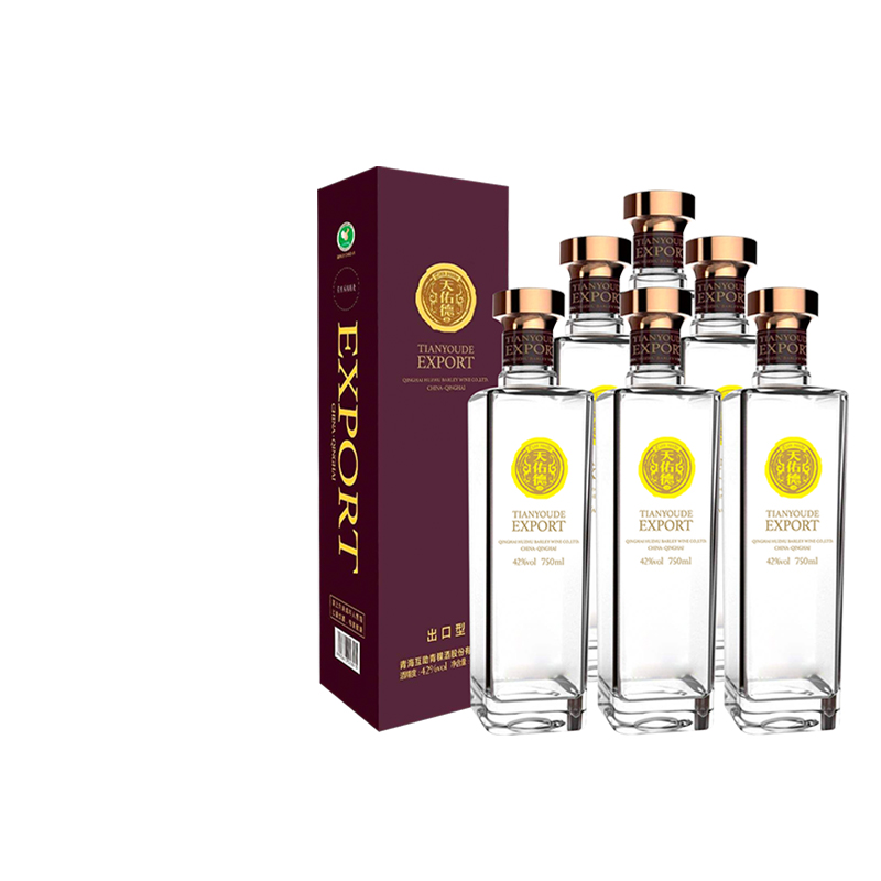 今世缘49度典藏D30礼盒套装500ml*2瓶装白酒礼品盒_虎窝淘