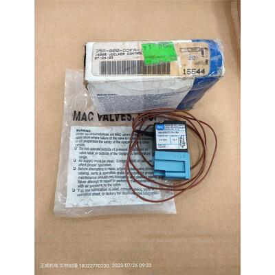 MAC电磁阀35A-BDDF124V