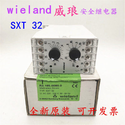 全新原装进口TYPSX32