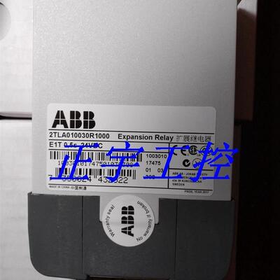 原装安全继电器模块 E1T 0.5s, 24VDC 2TLA010030R1000议价