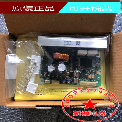 全新原装CRD5107PS4F328