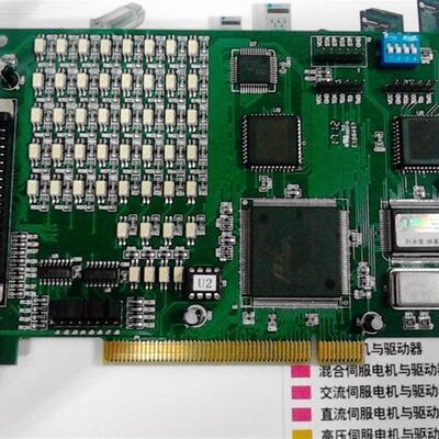 全新 正品LAKESIDE DMC1000 4轴电机运动控制卡 DMC1000B