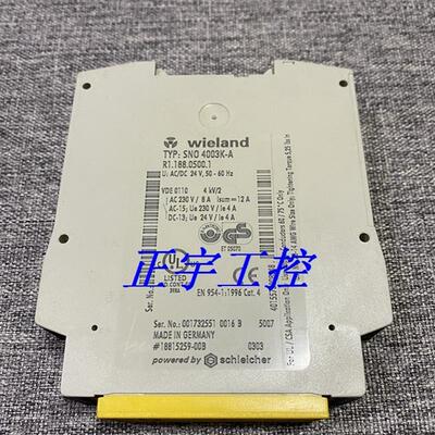德国继电器  4003K-A  SN0 4003K-A