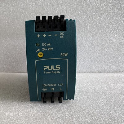 原装德国普尔世电源PULS