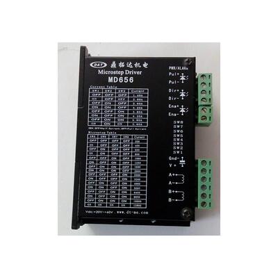 二手原装步进驱动器 M545 MD656 MA880 MA880H 功能包好