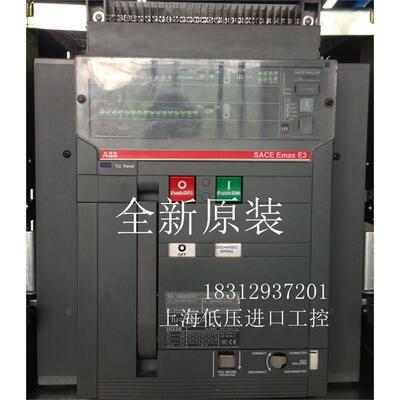 ABB框架断路器SACEEmax3