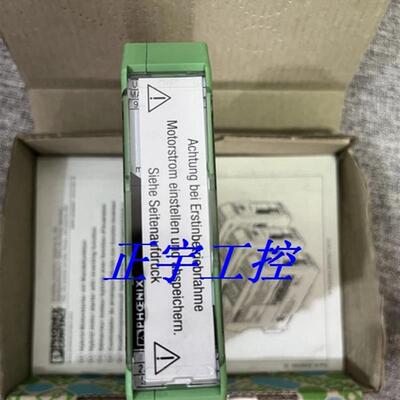 菲尼克斯2900414板接口模块ELR H5-IES-SC- 24DC/500AC-2 2900543