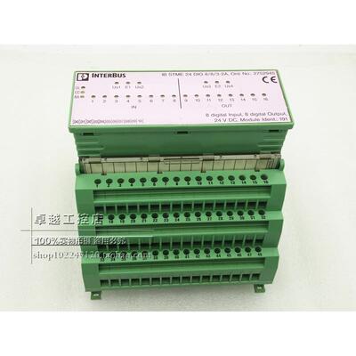 进口菲尼克斯数字输出模