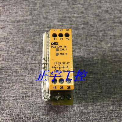 全新PILZ安全继电器 PZE X4V 1/24VDC 4n/o fix 现货774581