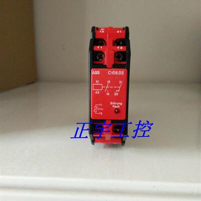 原装 安全继电器 VDE 0435/C250 PTC GH C105.02 01R0002 现货
