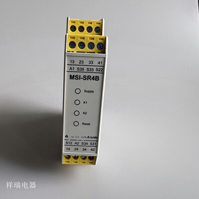 全新原装劳易测Leuze安