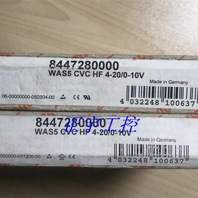 8447280000 正品  隔离器 WAS5 CVC HF 4-20/0-10V询价