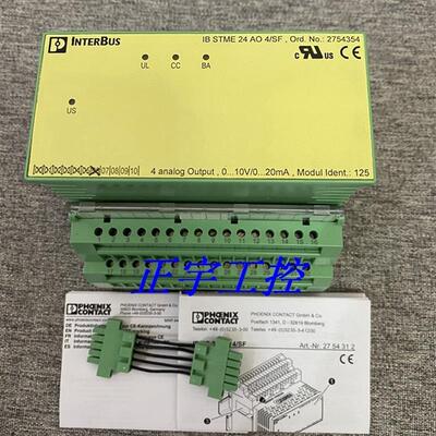 全新菲尼克斯2754354 IB STME 24 AO 4/SF 2754312原装现货询价