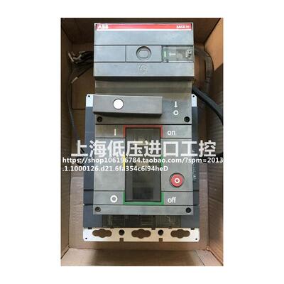 原装ABB塑壳断路器SACES6