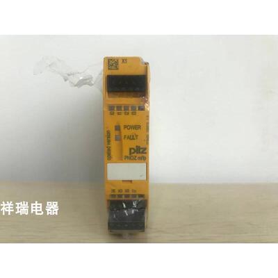 全新原装PILZ皮尔兹安全