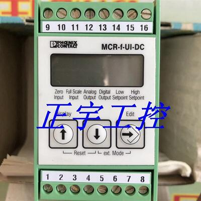进口菲尼克斯频率测量变送器MCR-F-UI-DC货号2814605询价