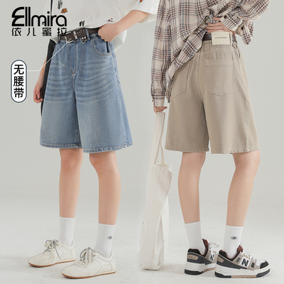 9933女童五分牛仔裤夏装儿童短裤大童休闲裤宽松潮酷高品质